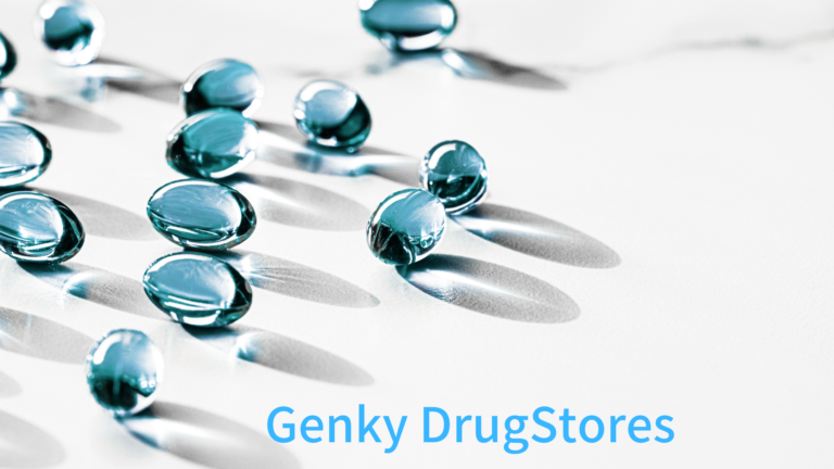【22/6月優待】クオカードか自社商品券が貰えるGenky Drugのクロス情報 – スキマナビ